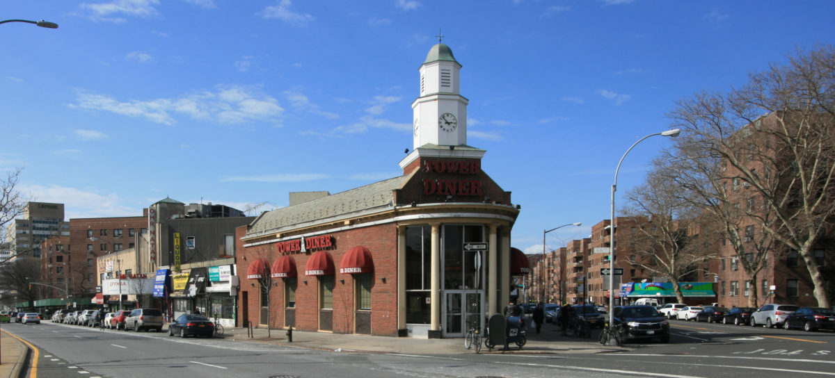 Perlman: Raising Funds To Salvage Trylon Theater Façade & Tower Diner ...