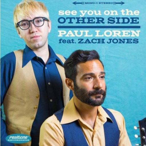 From the earliest I can remember, I’ve always loved music. Exclusive ...